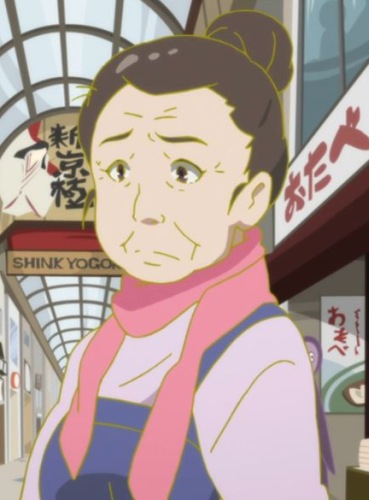 Oba-chan - Character (70026) - AniDB