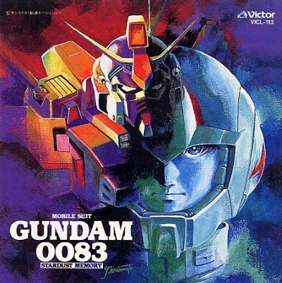 Collection - Mobile Suit Gundam 0083 Stardust Memory - Album (6766) - AniDB