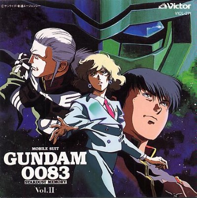 Collection - Mobile Suit Gundam 0083 Stardust Memory Vol. II - Album ...