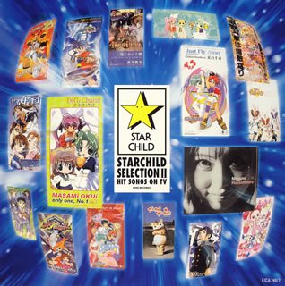 Collection - Starchild Selection II - Album (6898) - AniDB