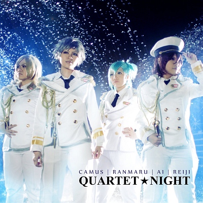 Quartet Night Camus