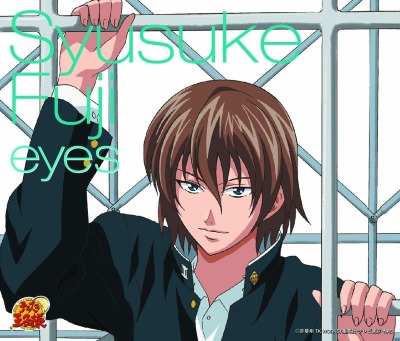 Collection - Eyes - Album (7463) - AniDB