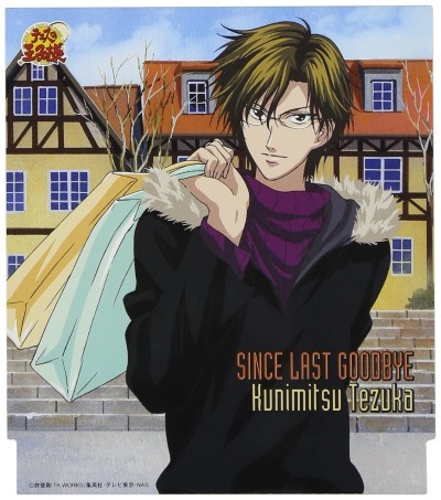 Collection - Since Last Goodbye - Single (7518) - AniDB