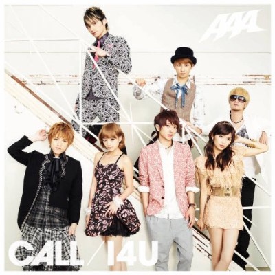 Collection - I4U - Single (7661) - AniDB