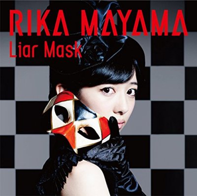 Collection - Liar Mask - Single (7759) - AniDB