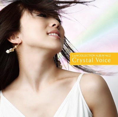 Collection - Crystal Voice - Album (7957) - AniDB