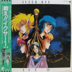 Collection - Iczer-One Act III - Album (7968) - AniDB