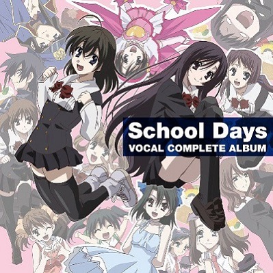 Collection - School Days Vocal Complete Album - Album (7972) - AniDB