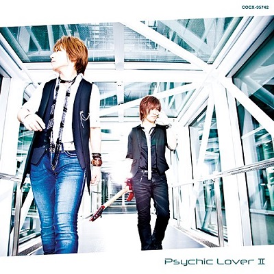 Collection - Psychic Lover II - Album (7973) - AniDB