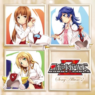 Collection - Robot Girls Z Song Album 2 - Album (8016) - AniDB