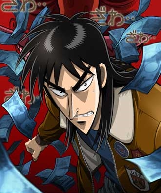 Itou Kaiji - Character (8901) - AniDB
