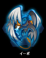 Evo - Character (50021) - AniDB