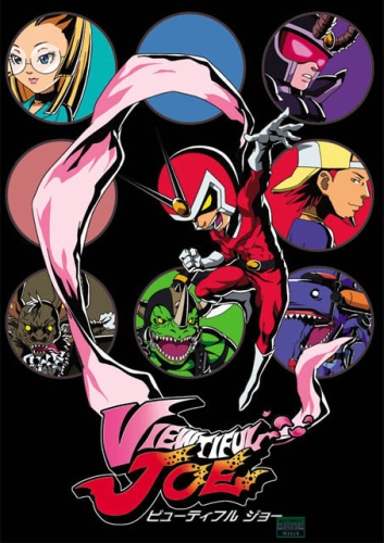 Viewtiful Joe - Anime - AniDB