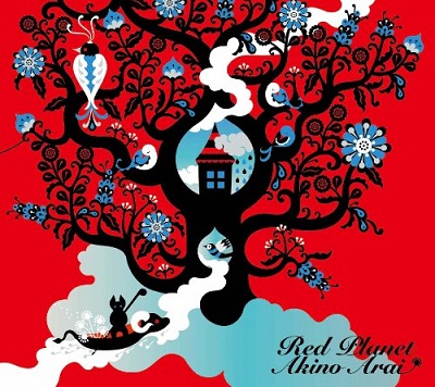 Collection - Red Planet - Album (8223) - AniDB