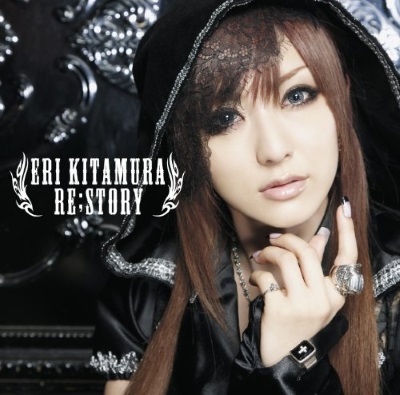 Collection - Re;Story - Album (8230) - AniDB