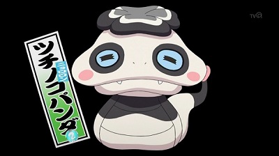 Tsuchinoko Panda - Character (74689) - AniDB