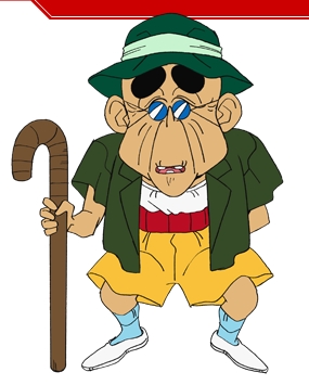 Ojiji-sama - Character (75604) - AniDB
