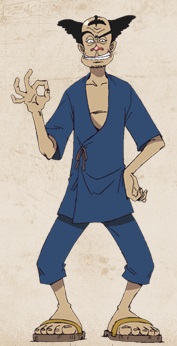 Ippon-Matsu - Character (662) - AniDB