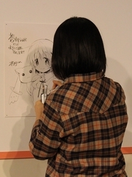 Aoki Ume - Person (1530) - AniDB