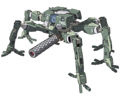 Atlach Eques - Vehicle (77783) - AniDB