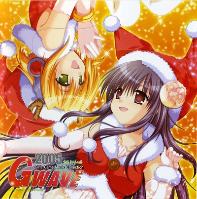 Collection - Gwave 2005: 1st Impact - Album (8560) - AniDB