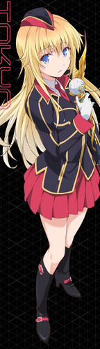 Utara Canaria - Character (78974) - AniDB