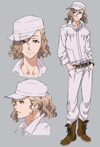 Kyoukai-san - Character (77920) - AniDB