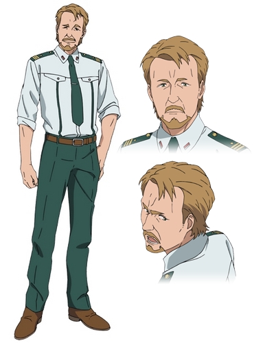 Graham - Character (80668) - AniDB