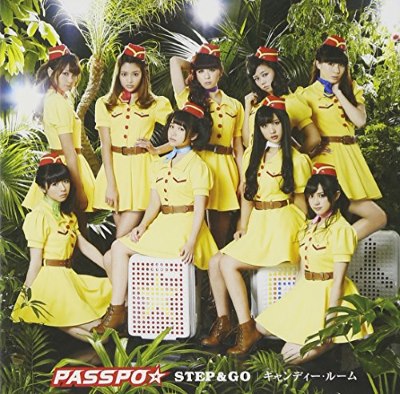 Collection - Step & Go - Single (9114) - AniDB