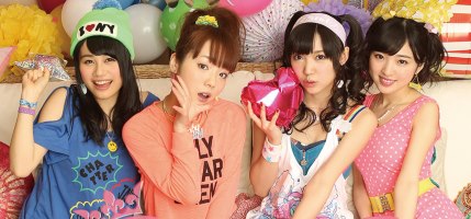 StylipS - Collaboration (30255) - AniDB