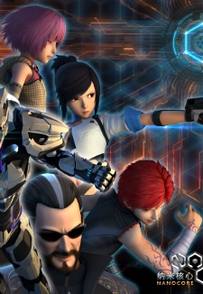 Nami Hexin - Anime - AniDB