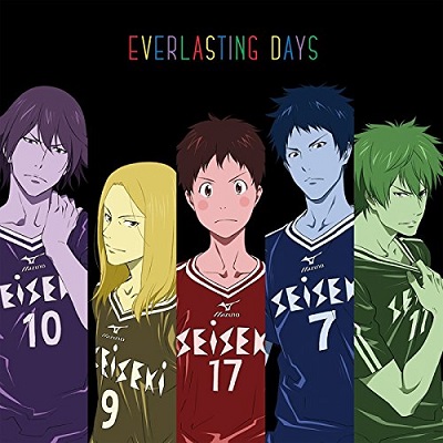 Collection - Everlasting Days - Single (9495) - AniDB