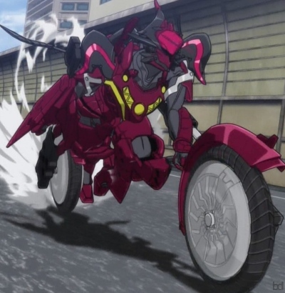 Rider - Character (85009) - AniDB