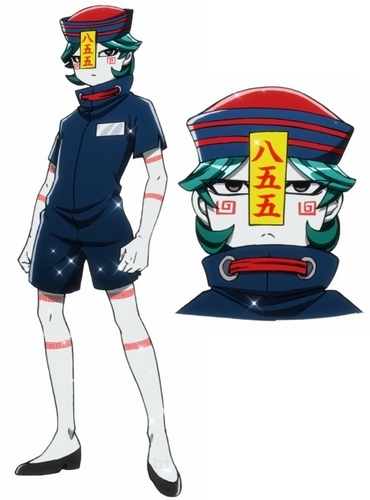 Upa - Character (84248) - AniDB