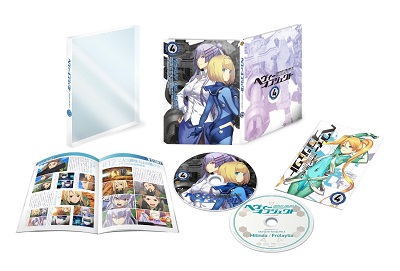 Collection - Heavy Object Character Song Vol. 2 - Single (9629) - AniDB