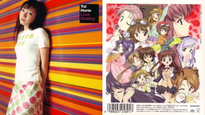 Collection - Love Destiny - Single (9657) - AniDB