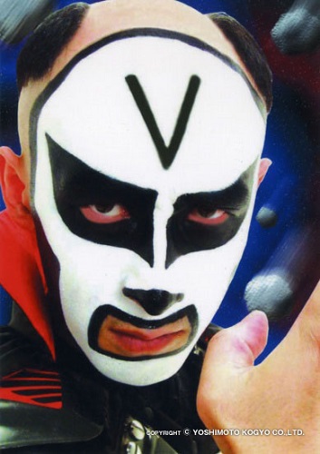 Tekken - Person (47552) - AniDB