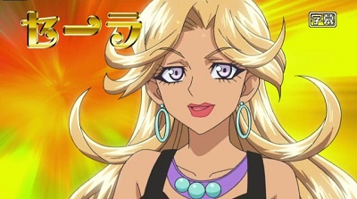 Sera - Character (85974) - AniDB