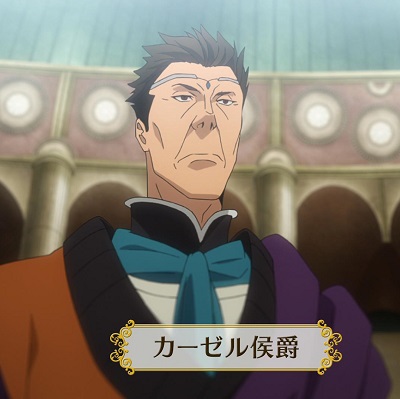 Kazel - Character (87476) - AniDB