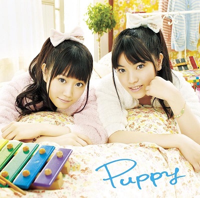 Collection - Puppy - Album (10077) - AniDB