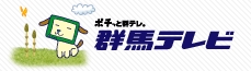 Gunma TV - Company (49478) - AniDB