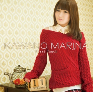 Collection - First Touch - Album (10235) - AniDB