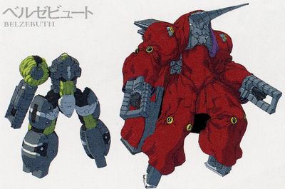 Belzebuth - Mecha (89620) - AniDB