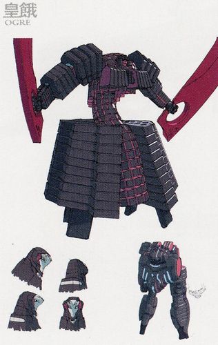 Ogre - Mecha (89621) - AniDB
