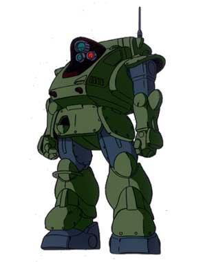 ATH-14-ST Standing Tortoise - Mecha (90355) - AniDB