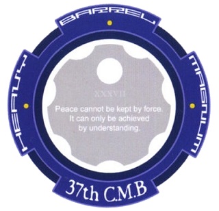 Dai 37 Kidou Seibi Daitai - Organisation (90431) - AniDB