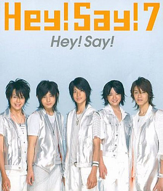 Hey! Say! 7 - Collaboration (51292) - AniDB