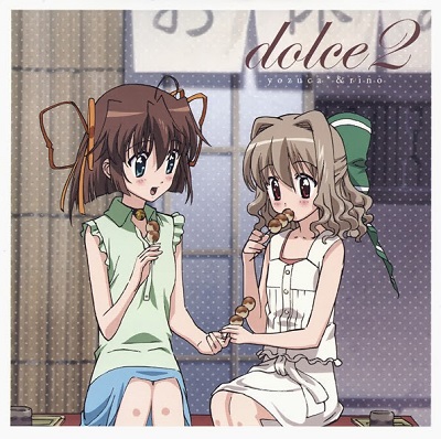 Collection - Dolce 2 - Album (10455) - AniDB