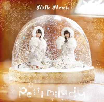 Collection - Mille Mercis - Album (10500) - AniDB