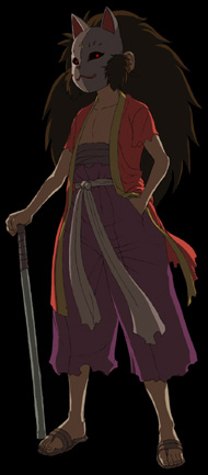 Inmu - Character (4983) - AniDB